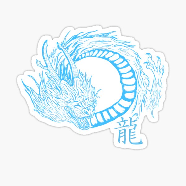 "Blue Shenlong Dragon" Sticker for Sale by ArataNaoin | Redbubble