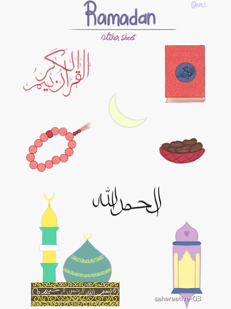 "~ Ramadan Sticker Sheet " Sticker for Sale by sahereative-03 | Redbubble