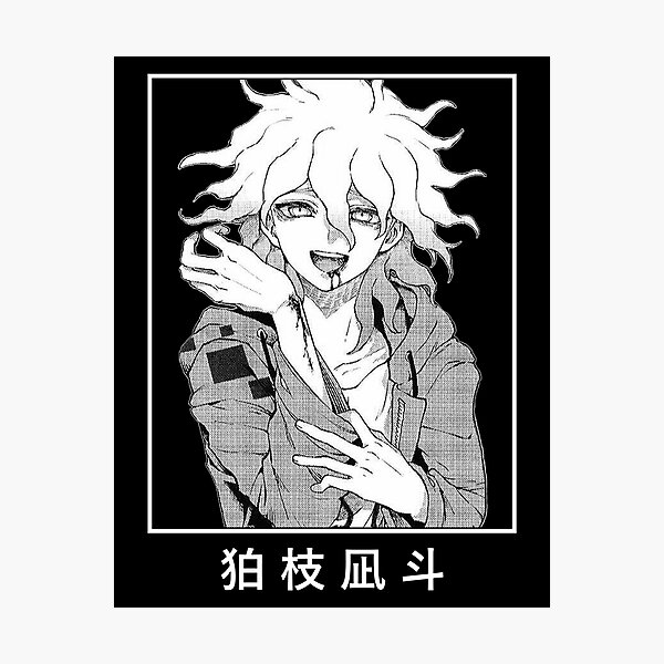 "Nagito Komaeda Danganronpa Manga" Photographic Print for Sale by ...