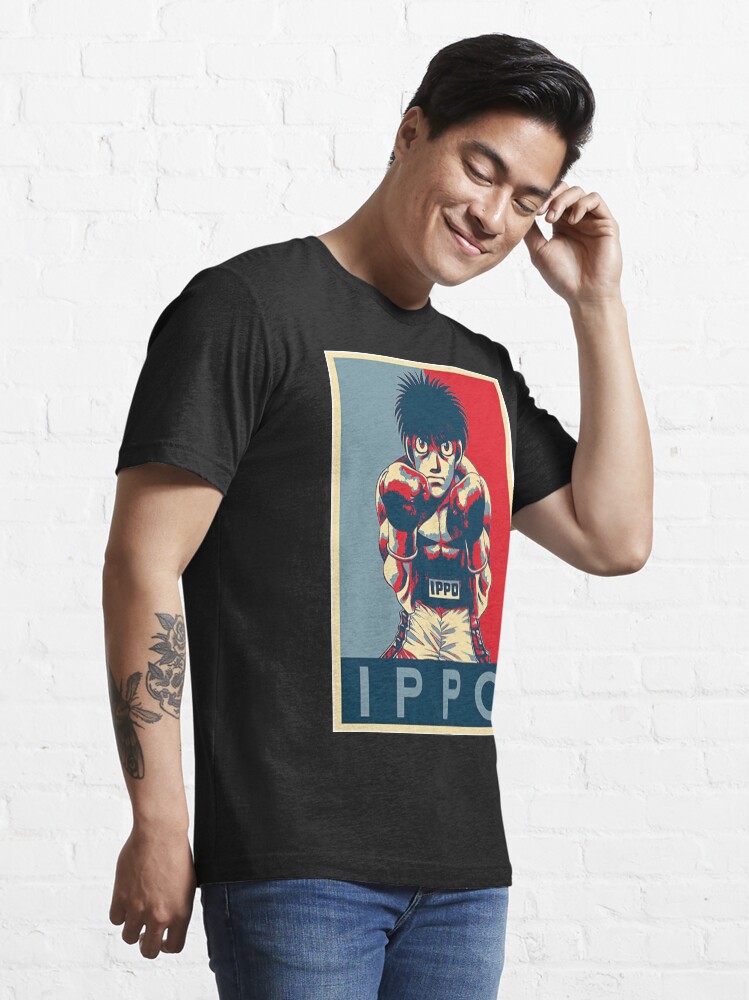 "IPPO" T-shirt for Sale by fromthestreets | Redbubble | strong t-shirts ...
