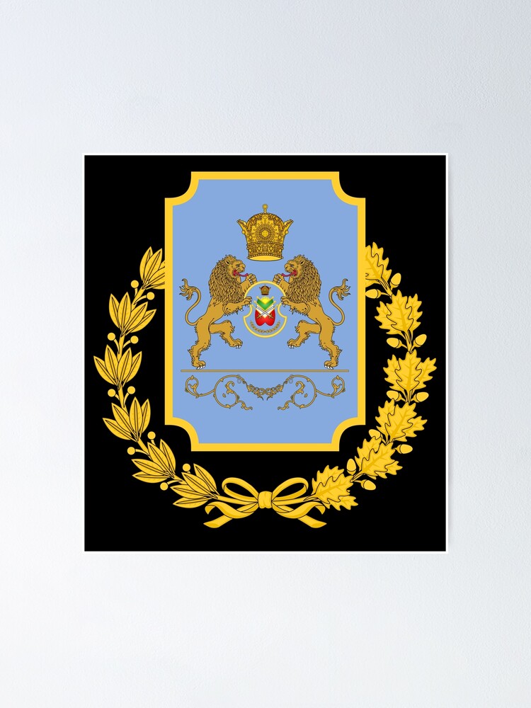 "Imperial Guard of Iran" Poster for Sale by ArtEntwined | Redbubble