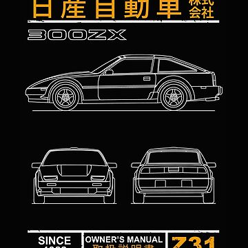 "Blueprint of the 300ZX" Sticker for Sale by rogue-design | Redbubble