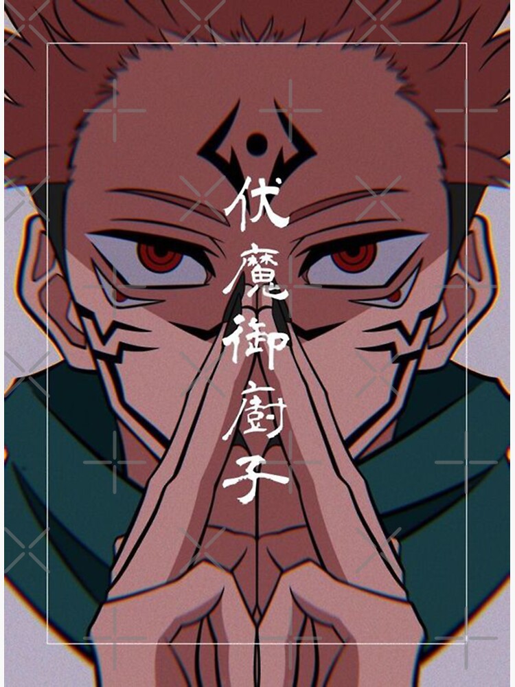 "Sukuna Aesthetic " Sticker for Sale by Shabin- | Redbubble