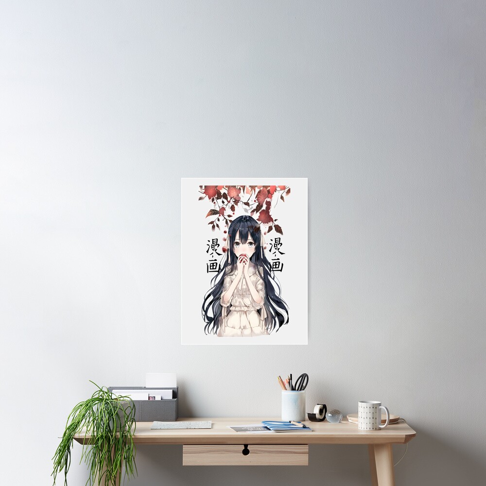 Póster «chica loli manga color - ANIME - manga. Japón» de thats4you ...