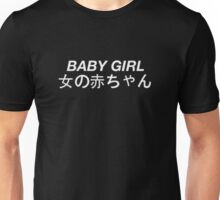 Tumblr: Gifts & Merchandise | Redbubble