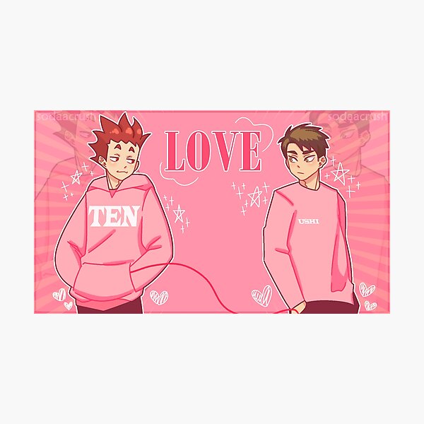 Ushiten Gifts & Merchandise for Sale | Redbubble