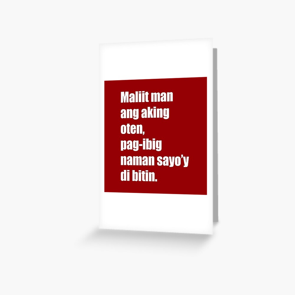"Funny Filipino Pick Up Line - Oten (Penis/Dick) Text" Greeting Card ...
