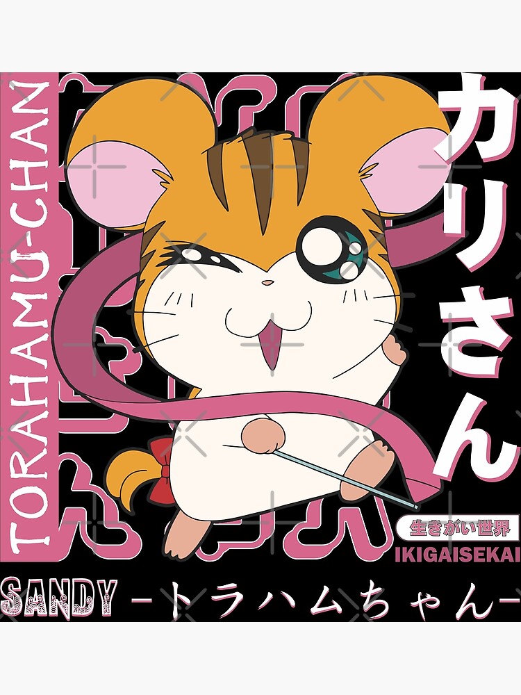 "Sandy Hamtaro" Poster by IKIGAISEKAI | Redbubble