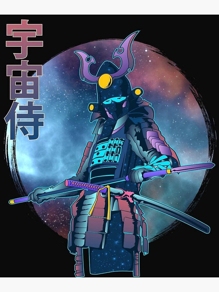"Space Samurai" Poster by Astrovada | Redbubble