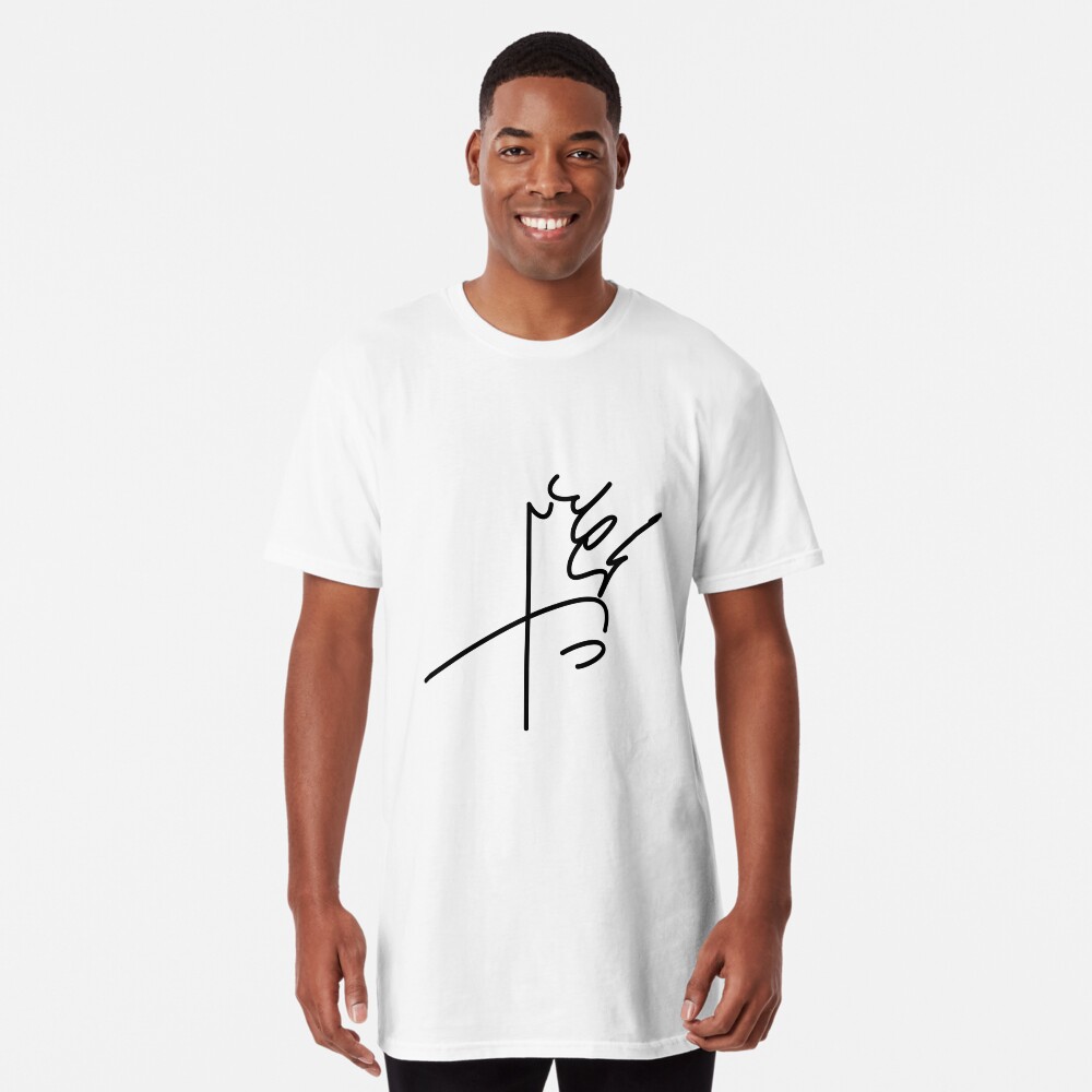 "Mohammad Reza Pahlavi's signature" Poster for Sale by ArtEntwined ...