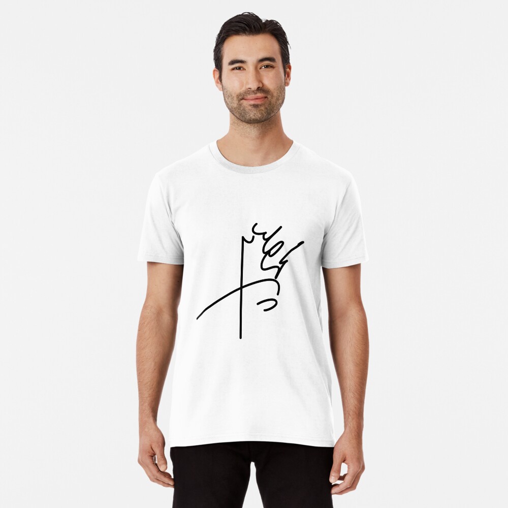 "Mohammad Reza Pahlavi's signature" Poster for Sale by ArtEntwined ...