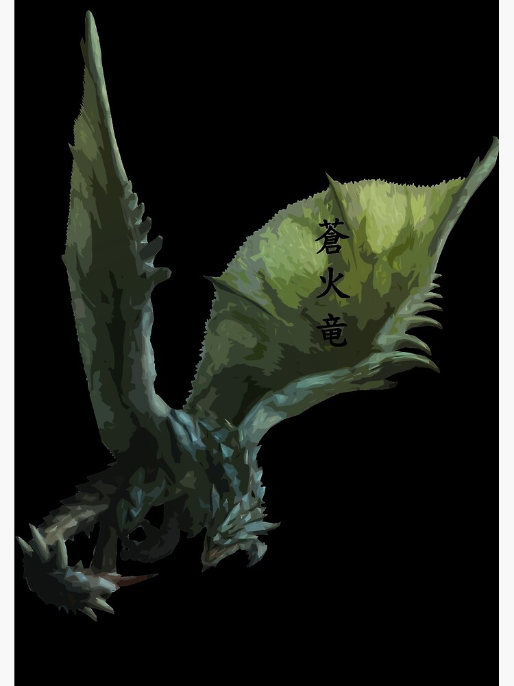 "azure fire wyvern" Photographic Print by ElderStrikers | Redbubble