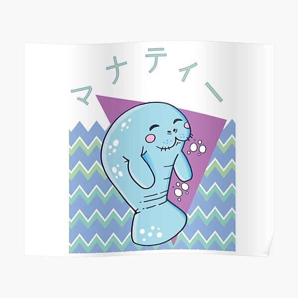 Manatee Chibi Posters | Redbubble