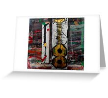 "reggae four" by songsforseba | Redbubble