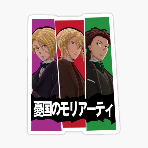 "Trio Moriarty" Sticker for Sale by danderrion | Redbubble
