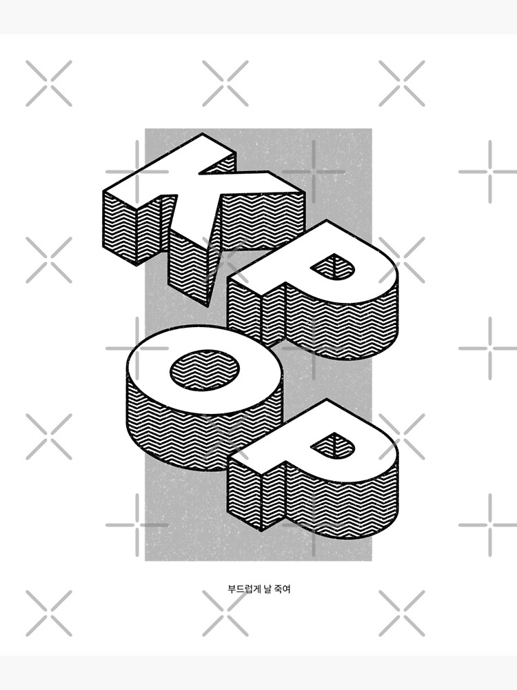 "Kpop Word Art Black" Poster for Sale by ZoffeeTee | Redbubble