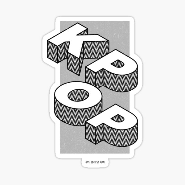 "Kpop Word Art Black" Sticker by ZoffeeTee | Redbubble