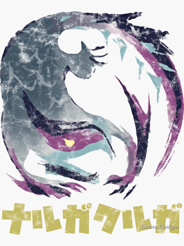 "Monster Hunter Rise Nargacuga Kanji Icon" Sticker for Sale by ...