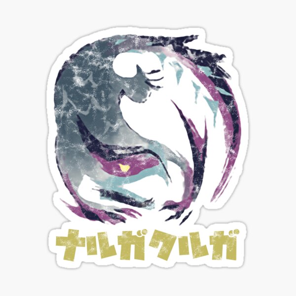 "Monster Hunter Rise Nargacuga Kanji Icon" Sticker for Sale by ...