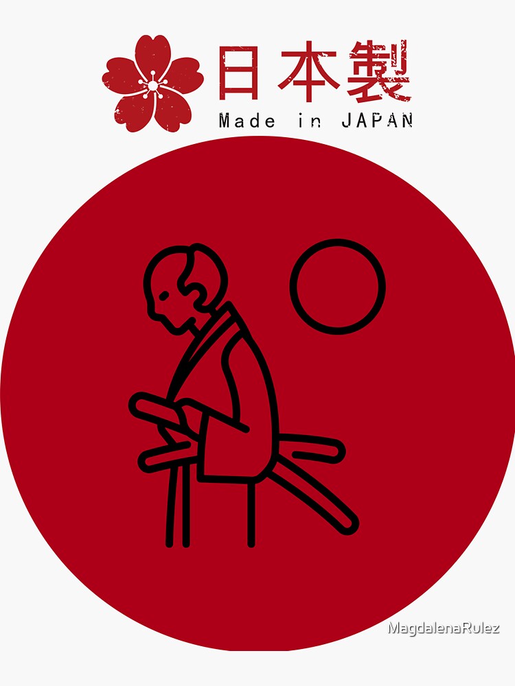 "japanese sensei" Sticker for Sale by MagdalenaRulez | Redbubble