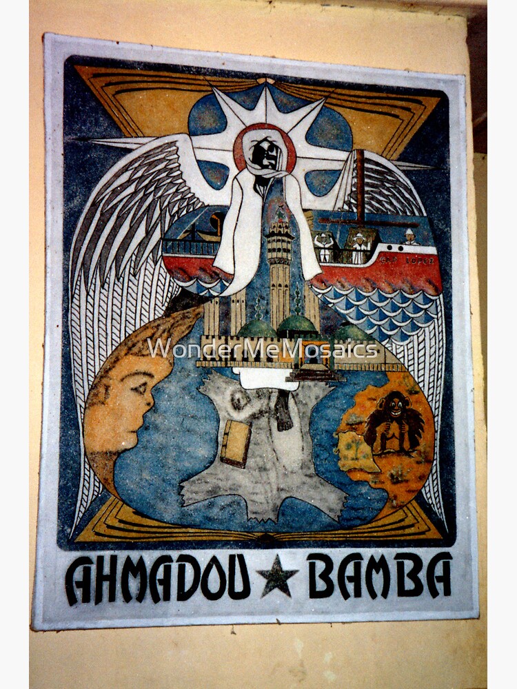"Mouride / Cheik Amadou Bamba Illustration - Print" Framed Art Print ...