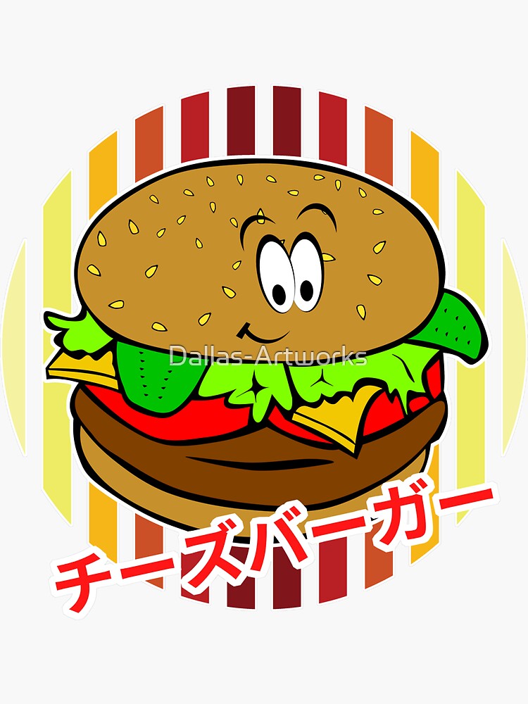 Cute Kawaii Cheeseburger With Japanese Text Sticker By Dallas