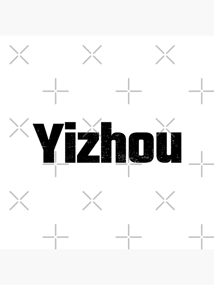 "Yizhou, cities in china, mainland china" Poster by SuperiorPrints ...