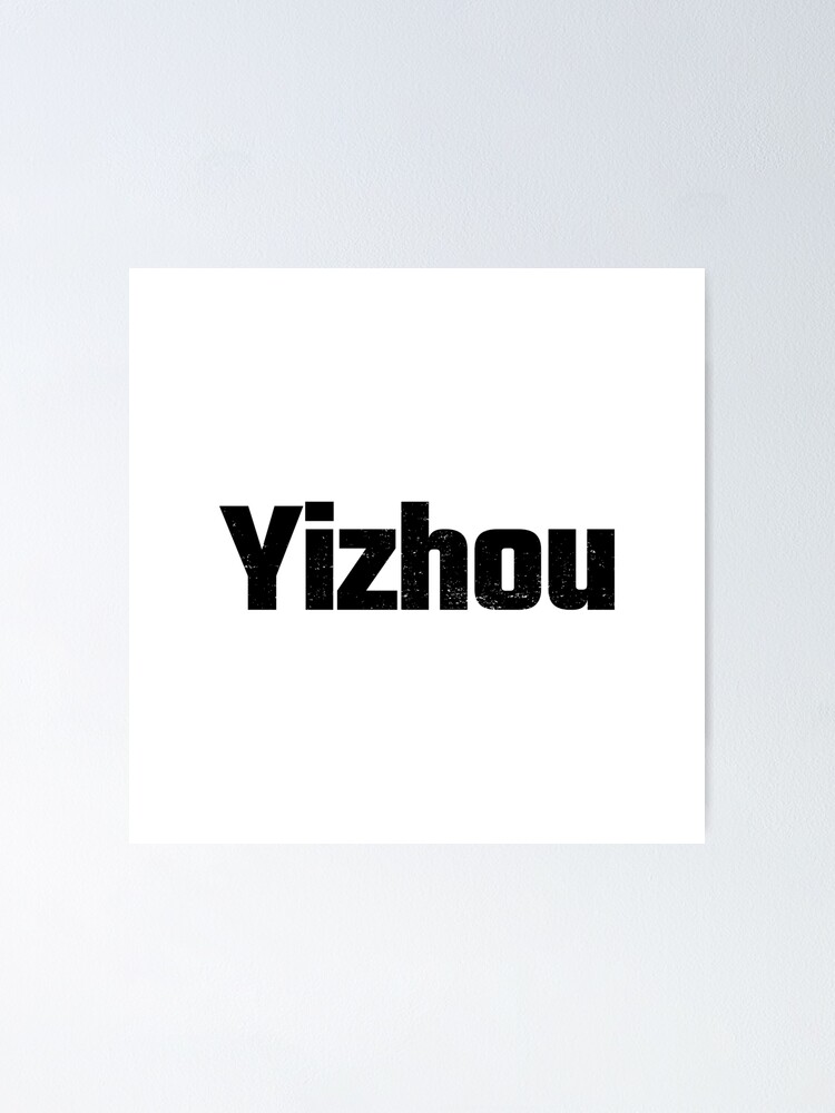 "Yizhou, cities in china, mainland china" Poster by SuperiorPrints ...