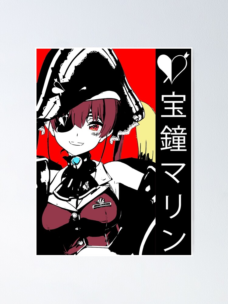 "Hololive Hoshou Marine Senchou" Poster von UDTee | Redbubble