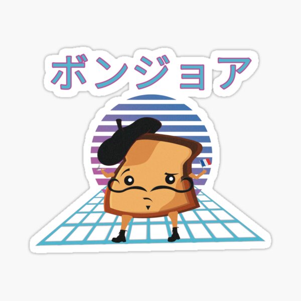 " Retro japanese kawaii french toast" Sticker for Sale by sid1497 ...