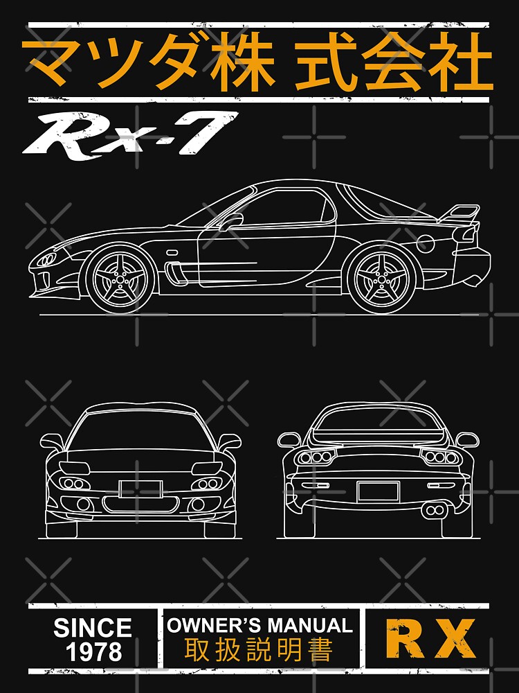 "Blueprint of the RX7" Essential T-Shirt for Sale by rogue-design ...