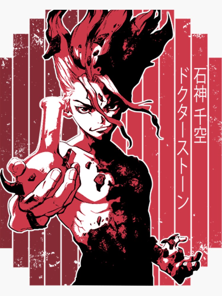 "Senku Poster Dr Stone | Anime" Sticker by Ricardomoreno | Redbubble