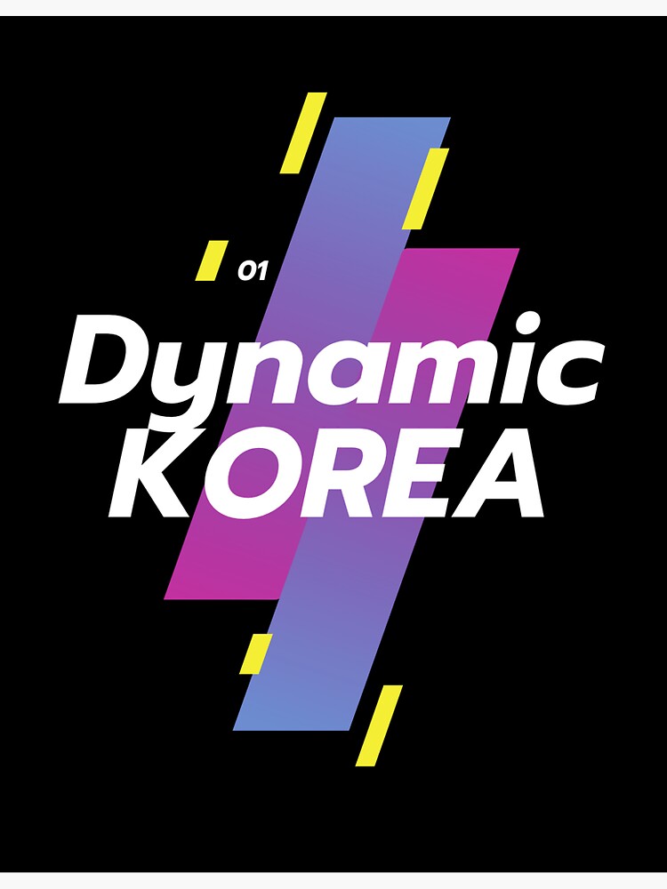 "dynamic Korea" Sticker by bignews | Redbubble