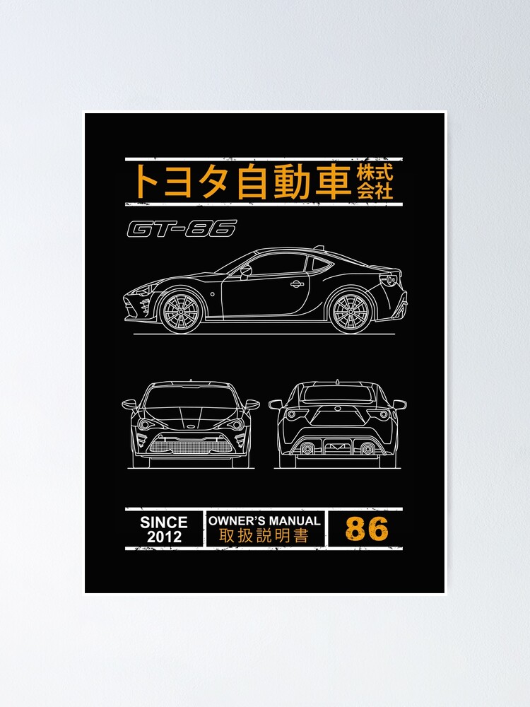 "Blueprint of the GT-86" Poster by rogue-design | Redbubble