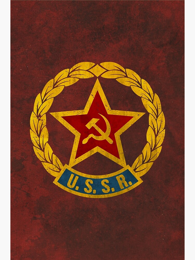 "Soviet Union Classic Emblem" Poster by Royal-Elite | Redbubble