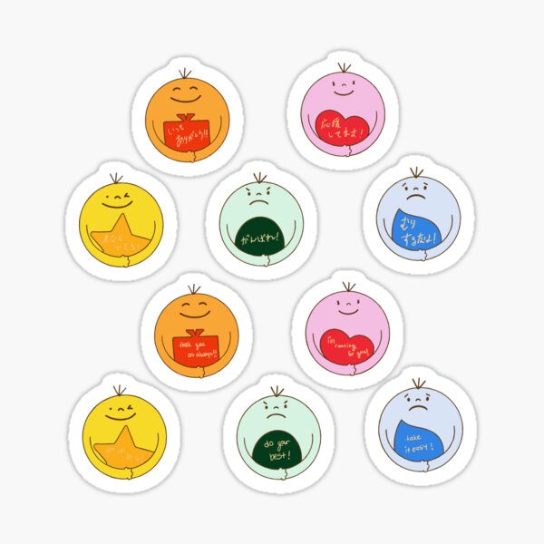 "Cherry Magic (2020) Adachi Mood Clips Sticker Set English Japanese ...