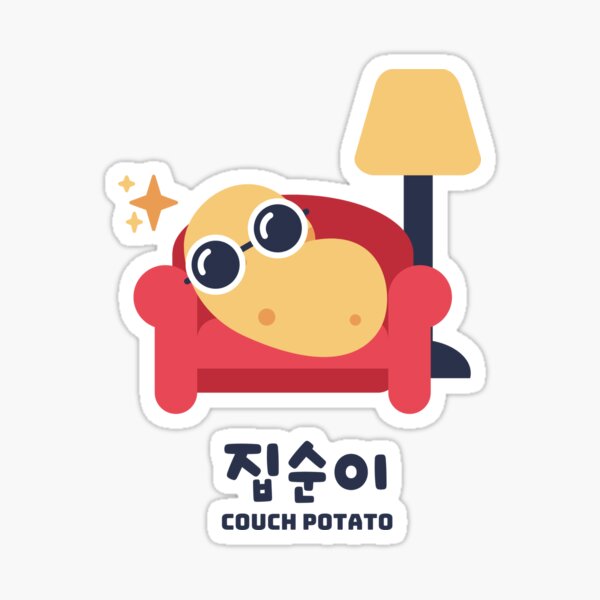 "집순이 COUCH POTATO" Sticker by ARTWORK2009 | Redbubble