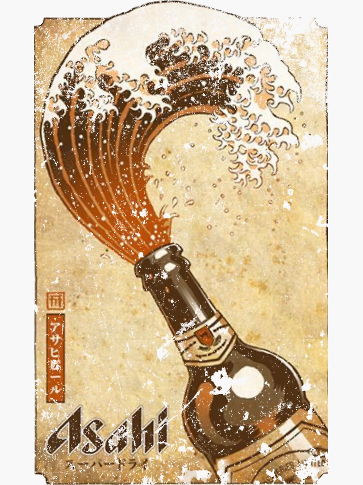 "Asahi Japanese Beer Waves Vintages" Sticker for Sale by itsthatlove ...