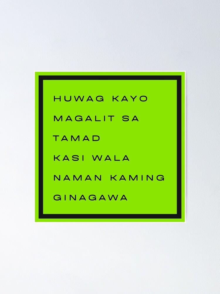 Pinoy Tamad Quotes Tamad Quotes | TikTok