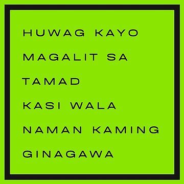 Pinoy Tamad Quotes