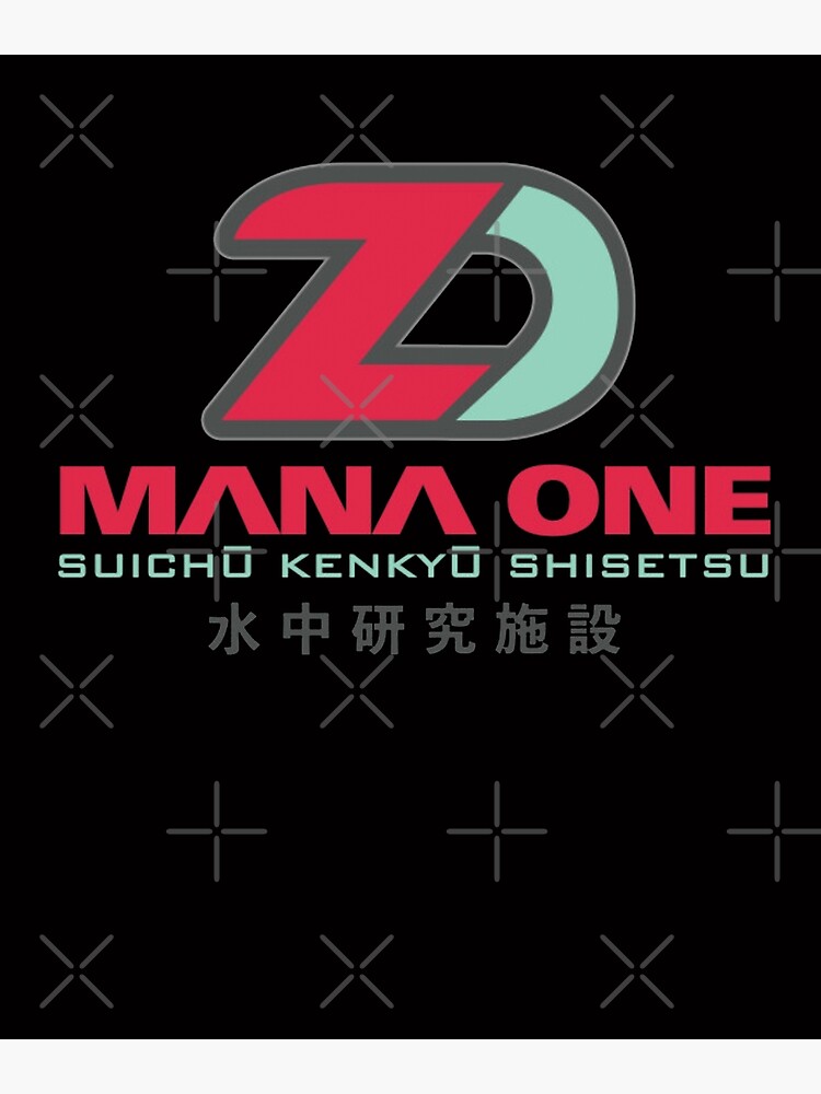 "Mana One- The Meg" Poster for Sale by A Little Bit of Everything ...