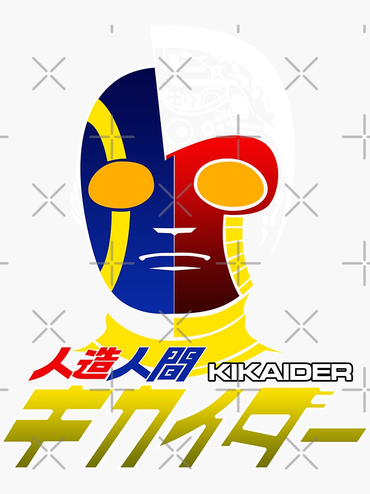 "KIKAIDER JIRO " Sticker by Realmendesign | Redbubble