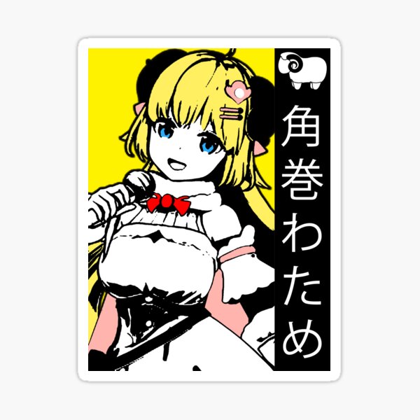 "Hololive Tsunomaki Watame " Sticker for Sale by UDTee | Redbubble