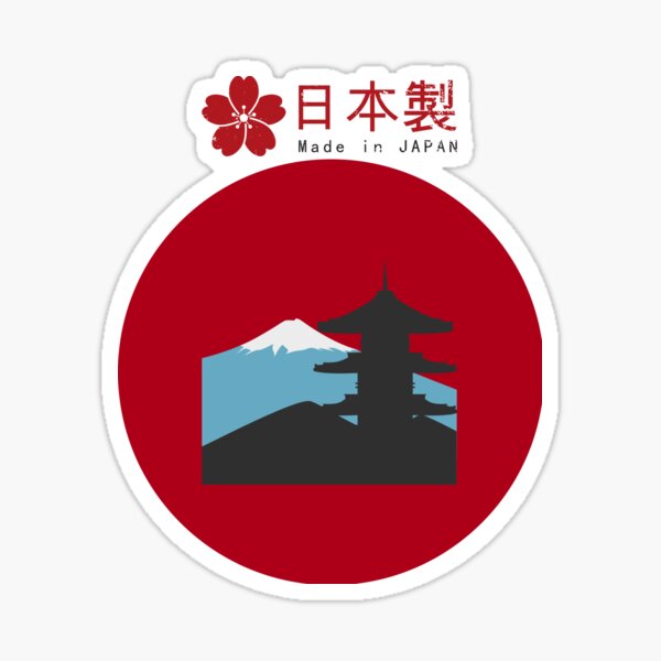 "pagoda and fuji" Sticker for Sale by MagdalenaRulez | Redbubble