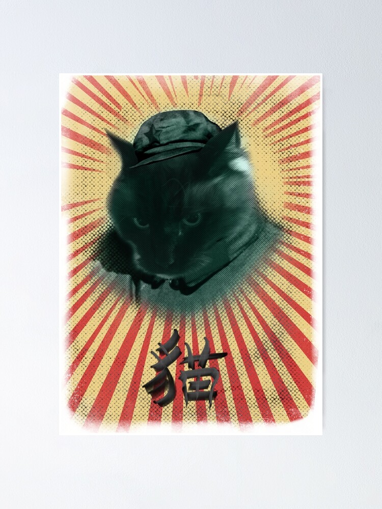 "Chairman Meow (Miao Zedong)" Poster for Sale by FMMr | Redbubble