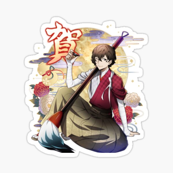 "Dazai" Sticker for Sale by Katsura202 | Redbubble