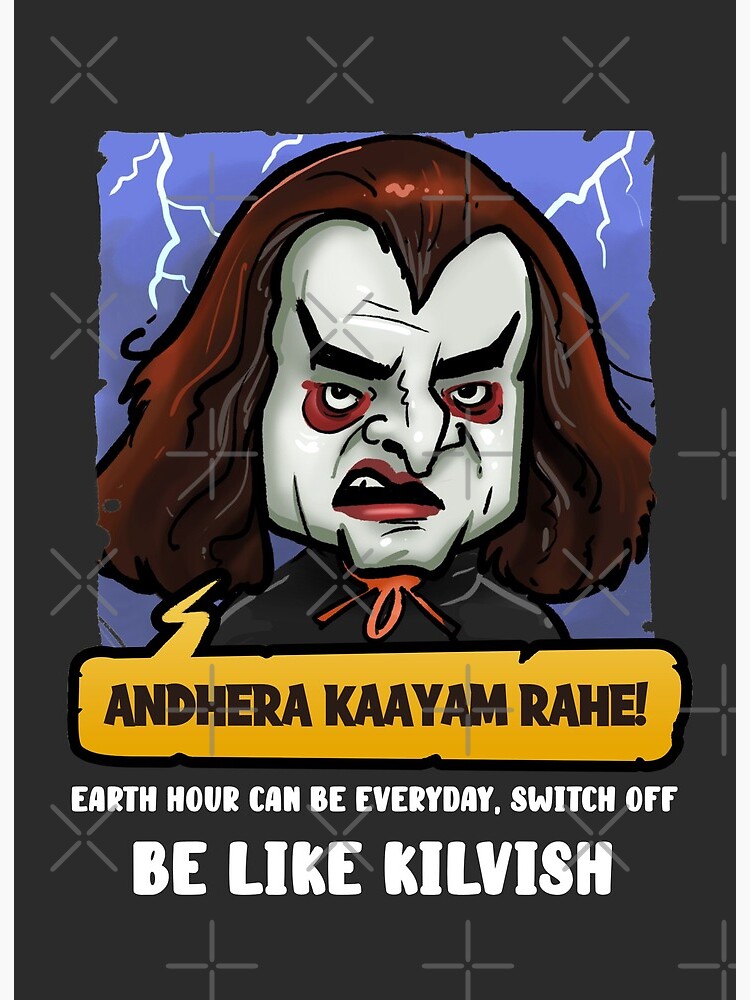 "be like KILVISH" Art Board Print for Sale by Inkt Design | Redbubble