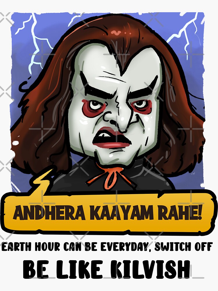 "be like KILVISH" Sticker for Sale by Inkt Design | Redbubble