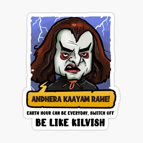 "be like KILVISH" Sticker for Sale by Inkt Design | Redbubble