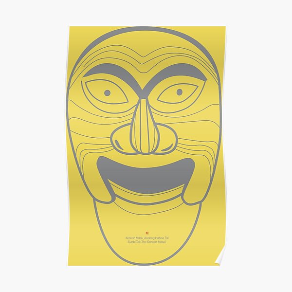 "Hahoe Tal_Seonbi_SI" Poster for Sale by HangeulStore | Redbubble
